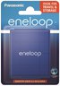 Universal Battery Box R6/AA R03/AAA Panasonic eneloop Blue - online ...
